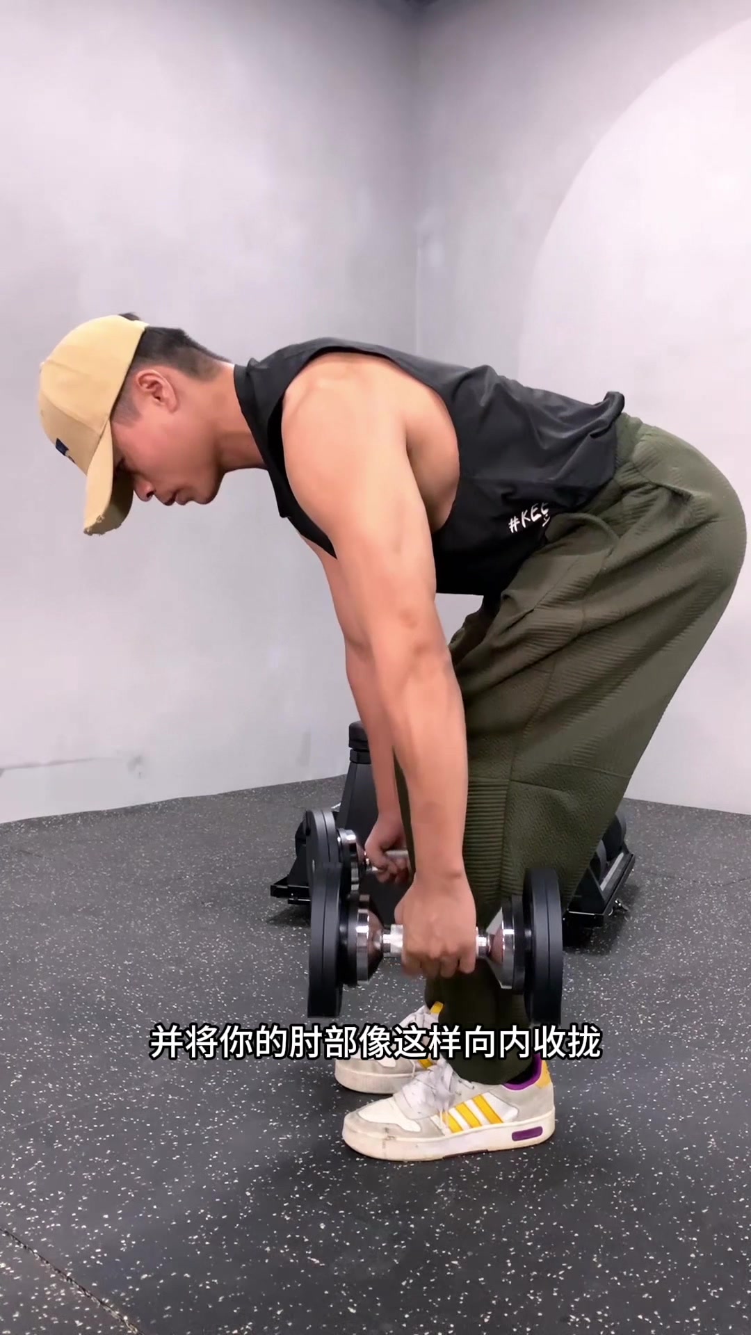 哑铃划船动作指南#运动锻炼 #居家运动健身 #力量训练 #健身干货 #...