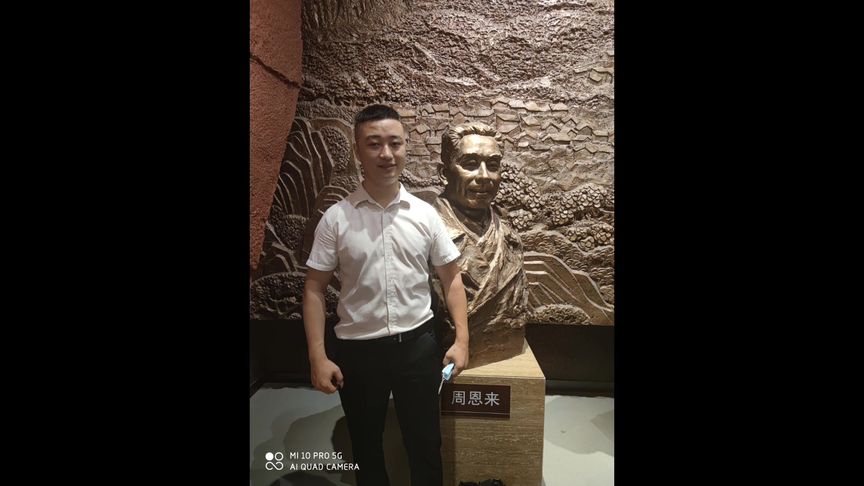 《宇心公司》党支部学习记录߇�߇