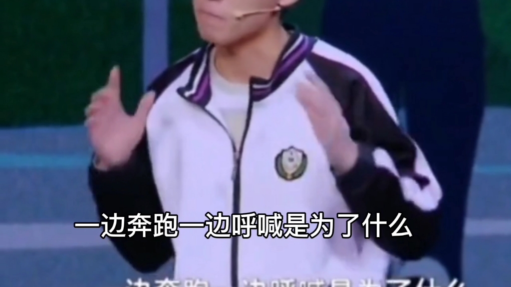 衡水中学学生励志演讲,这样的演讲让孩子多听听吧