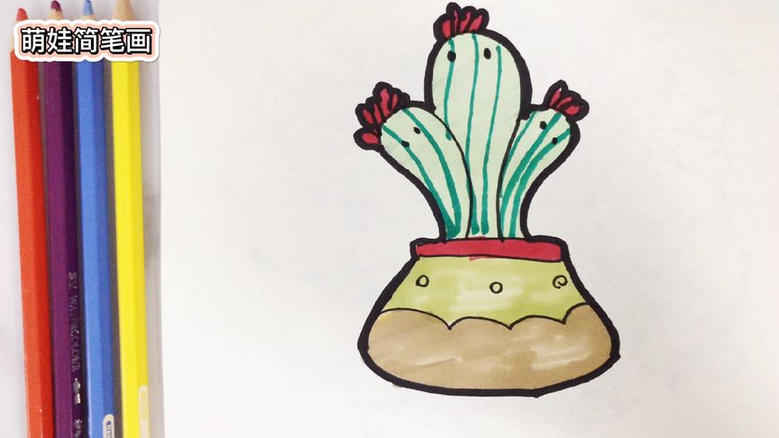 简笔画:这个植物还认识吗,用你聪明的脑袋想一想