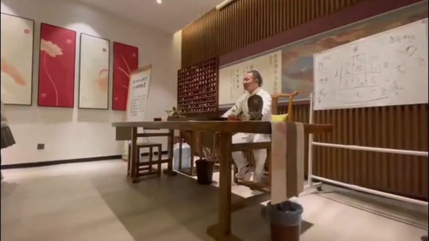 大道通天,弘扬中华优秀传统文化,助力中华民族伟大复兴!