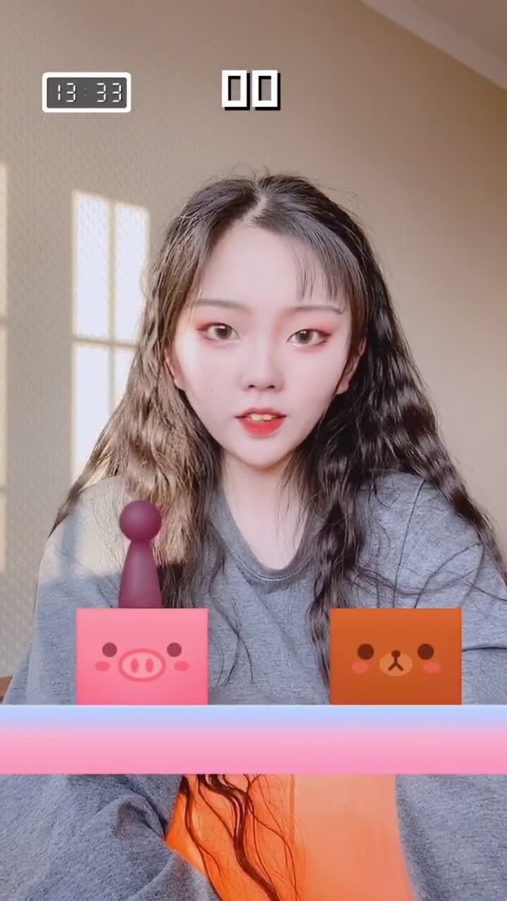 你快看有个沙雕自己没发现游戏已经结束了ps视频妆容的完整教程狐逗.