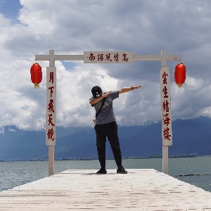月光映江曲 