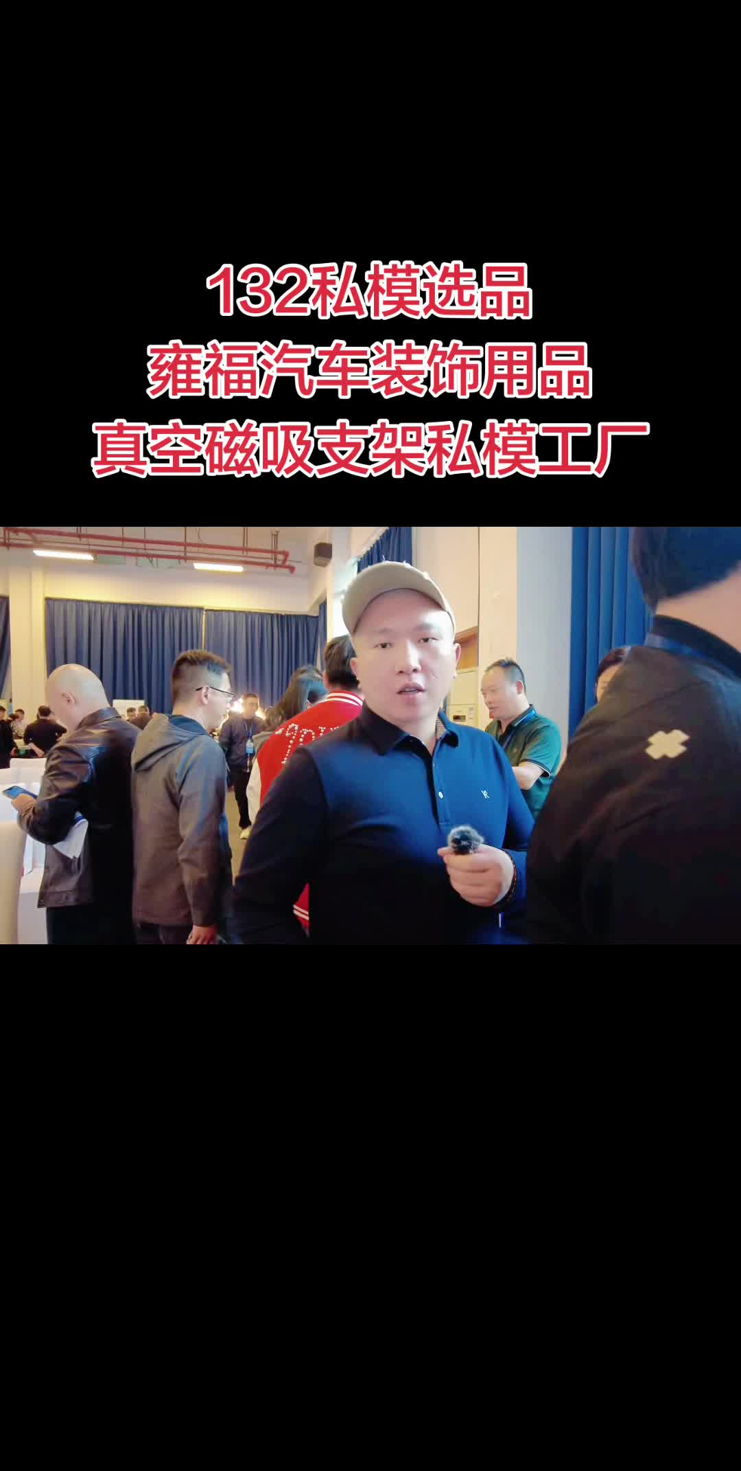 ...一体成型结构坚固耐用,耐高温不易老化。支持360°自由旋转与多...