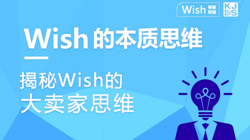 103-个性化推荐的底层机制