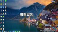 【微擎系列教程】微擎安装视频教程