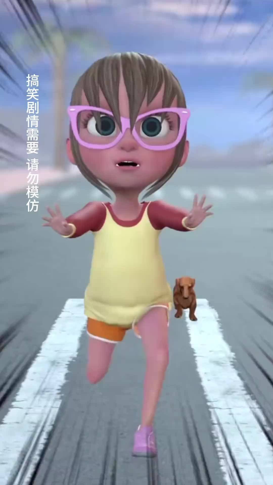 搞笑动画模仿搞笑视频