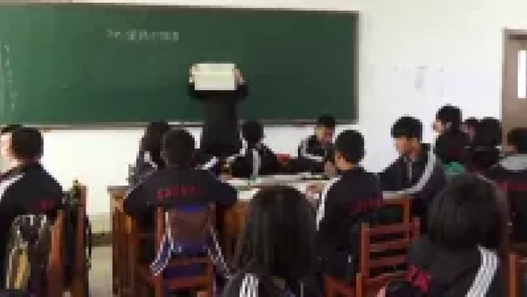 ...数学下册第7章一次方程组7.4实践与探索用二元一次方程解决几何...