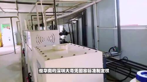 专业二氧化氯发生器厂家,高效安全消毒设备,保障水质无忧