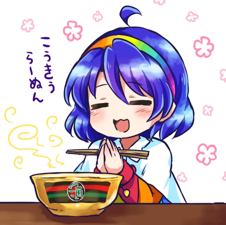 可列集 