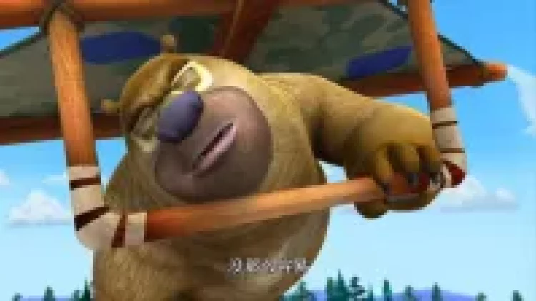 熊出没之环球大冒险 第3集-国语720P.flv_4