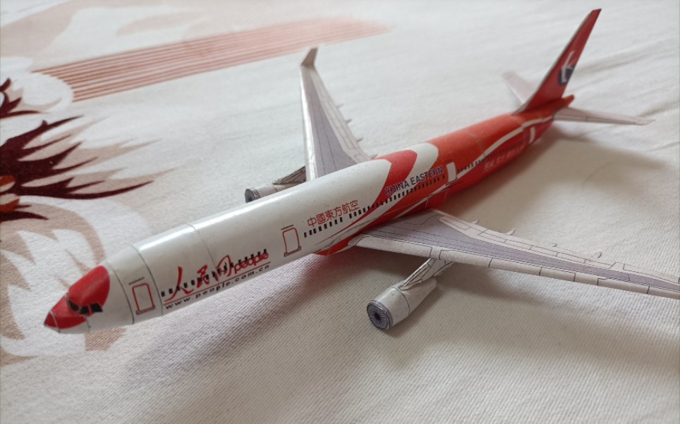 纸模成品欣赏:中国东方航空空客A330-300人民网彩绘