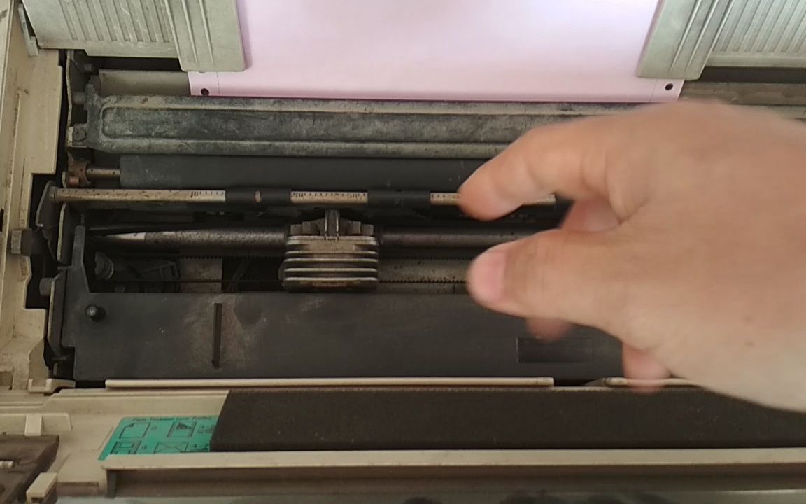 使得爱普生LQ-1600K针式打印机连续纸打印多联淘宝发货单教程