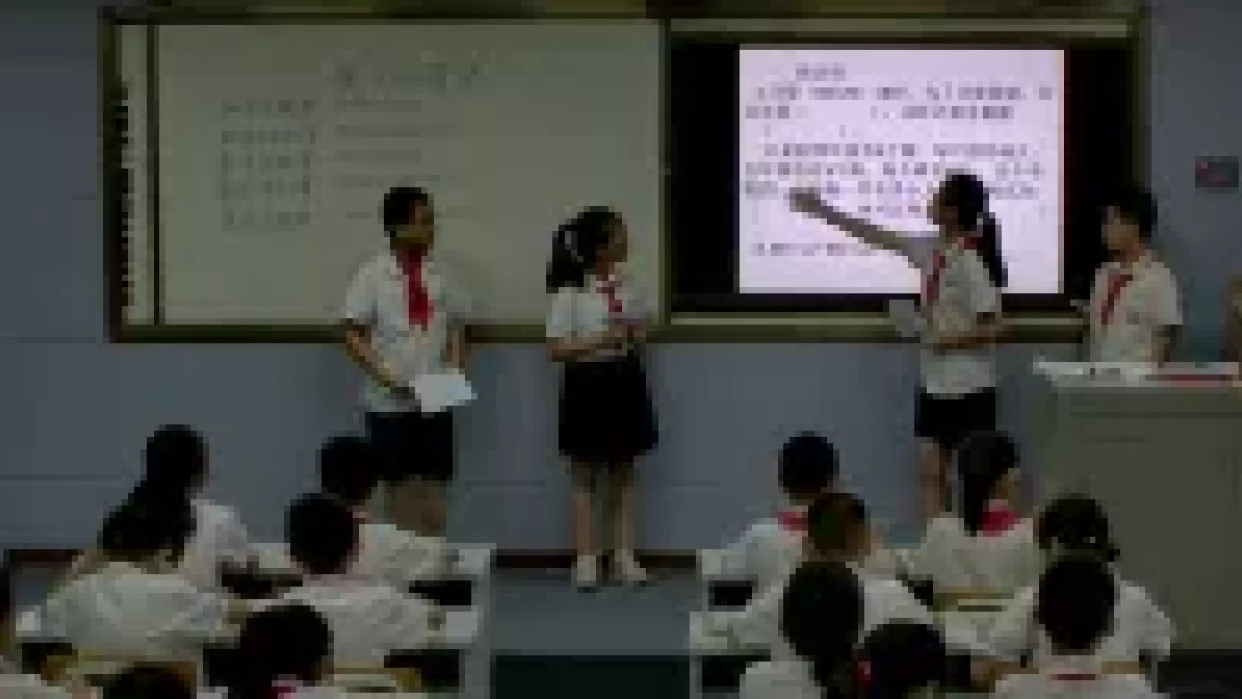 小学数学苏教版四年级下册整理与练习复习运算律