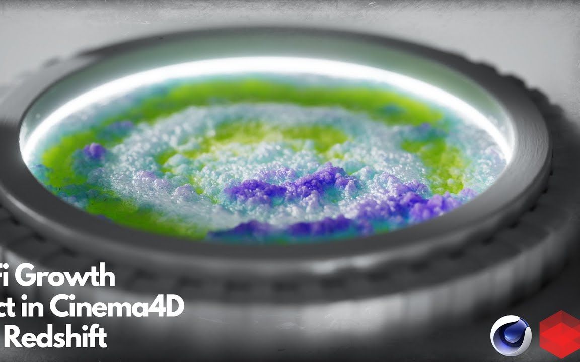 C4D & Redshift 有机生长动画制作技巧(中英文字幕)