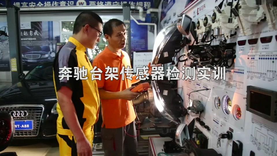 奔驰整车电器传感器这么多线路表示看不懂#广州万通汽修 #我有我的...