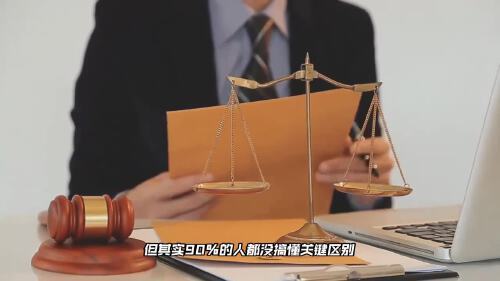 别再分不清了!原件和复印件区别大揭秘