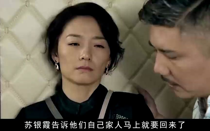 “刺死辱母者”于欢案,一审判处无期,14亿国人为其喊冤改判五年