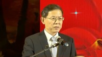 安徽新闻联播 2019 第三届中华职业教育创新创业大赛在合肥闭幕
