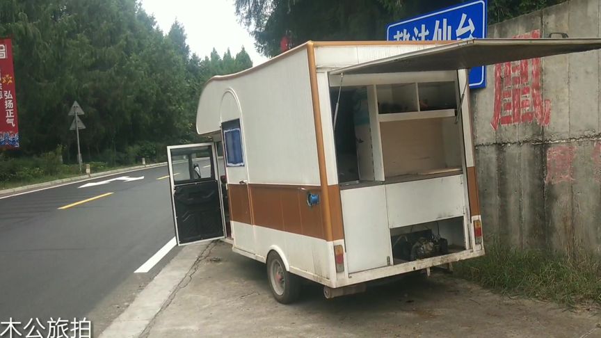 电动三轮房车爬坡十几公里 电瓶就能没电 这样的电动车你还想买吗