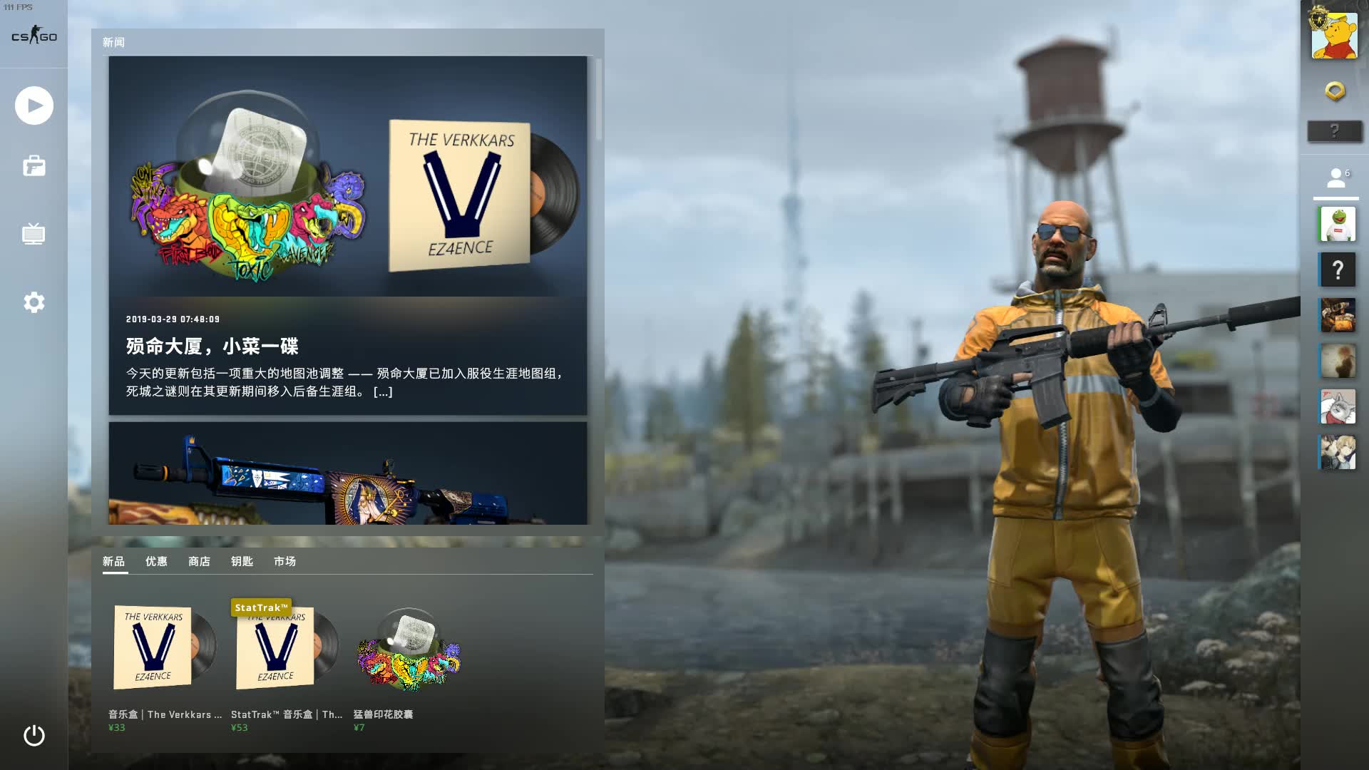 csgo aimbotz日常练习