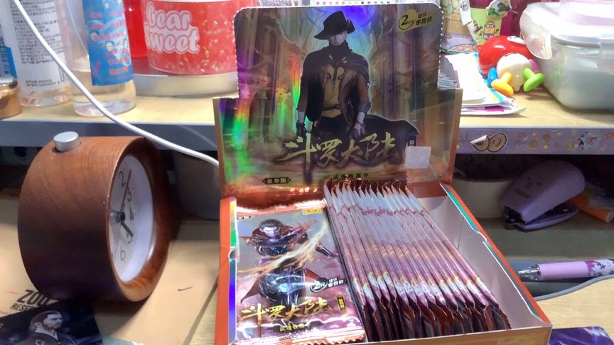 差很多包的斗罗大陆卡片。