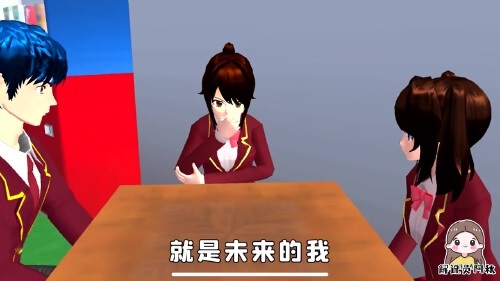 樱花校园模拟器85:黑化阿秋挑拨朋友关系,大战一触即发