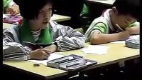 《秒的认识》 全国小学数学名师教学视频