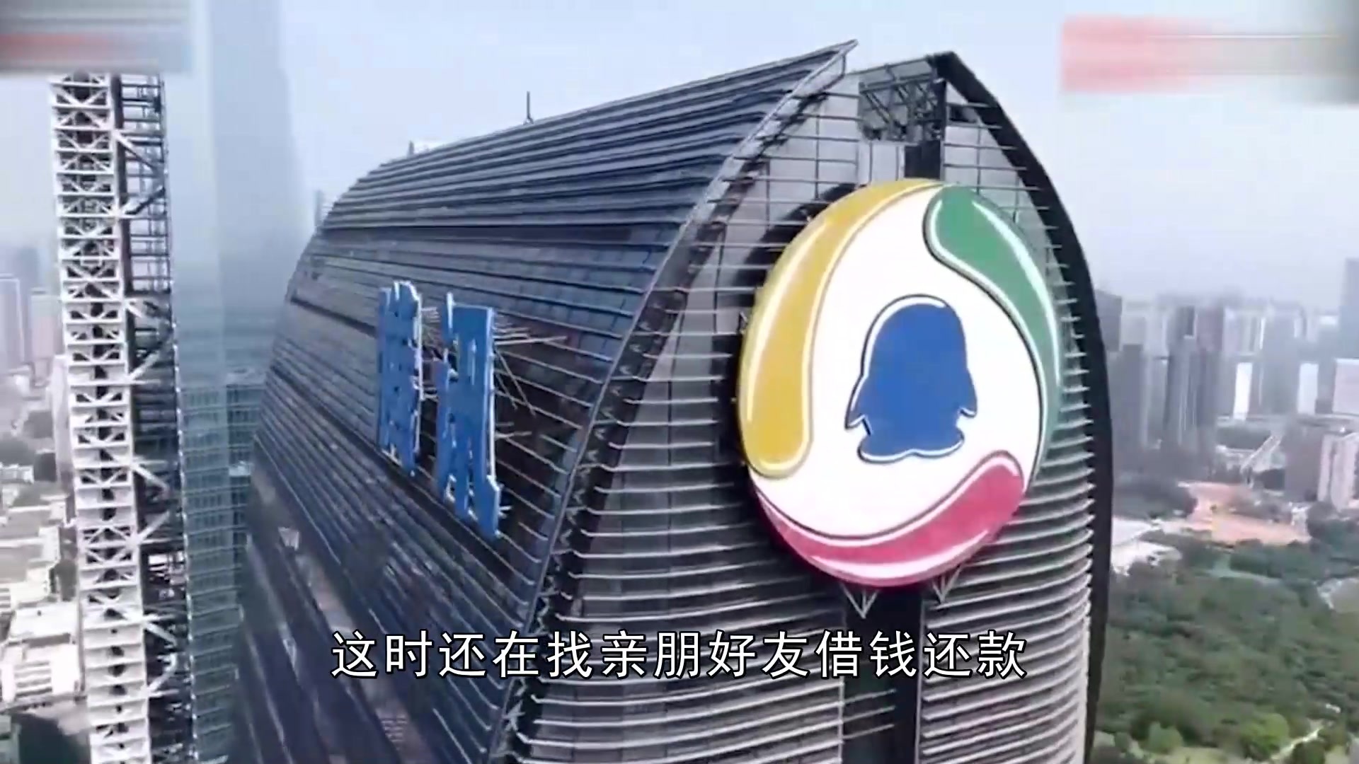 只有全额还清欠款,才能避免信用卡逾期,那么该如何还款呢?