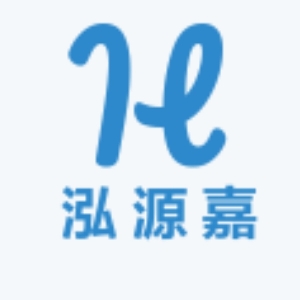泓源嘉账号 