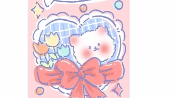 超级无敌可爱的盲袋素材,快画上你的盲袋吧,不火?删