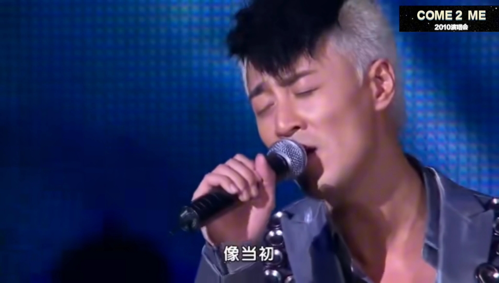 再次听《谈情说案》主题曲——《直到你不找我》林峰。喜欢一部剧,...