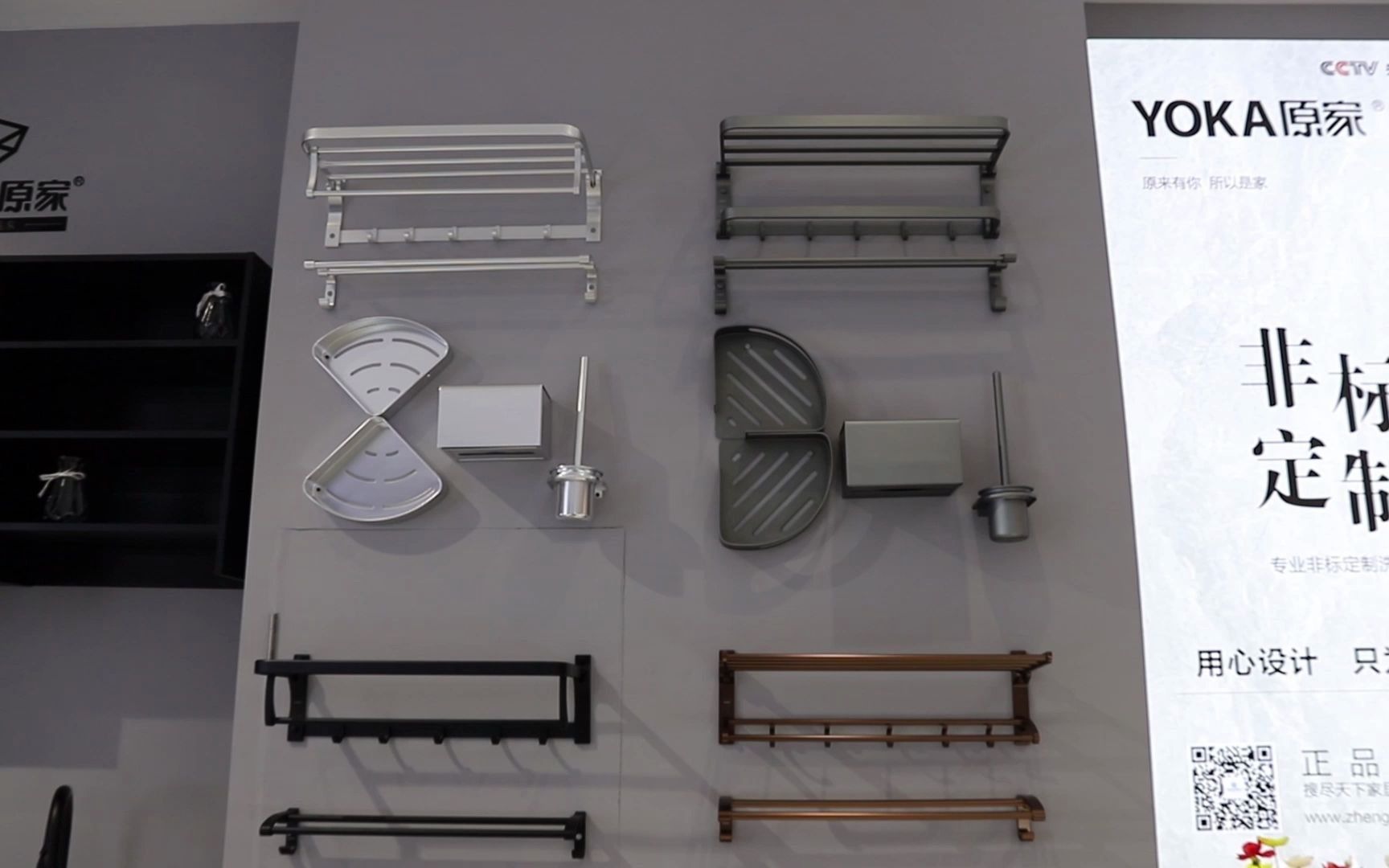 临沂怡景丽家 10辆五菱宏光miniEV全款送、999千足金金条等大奖...