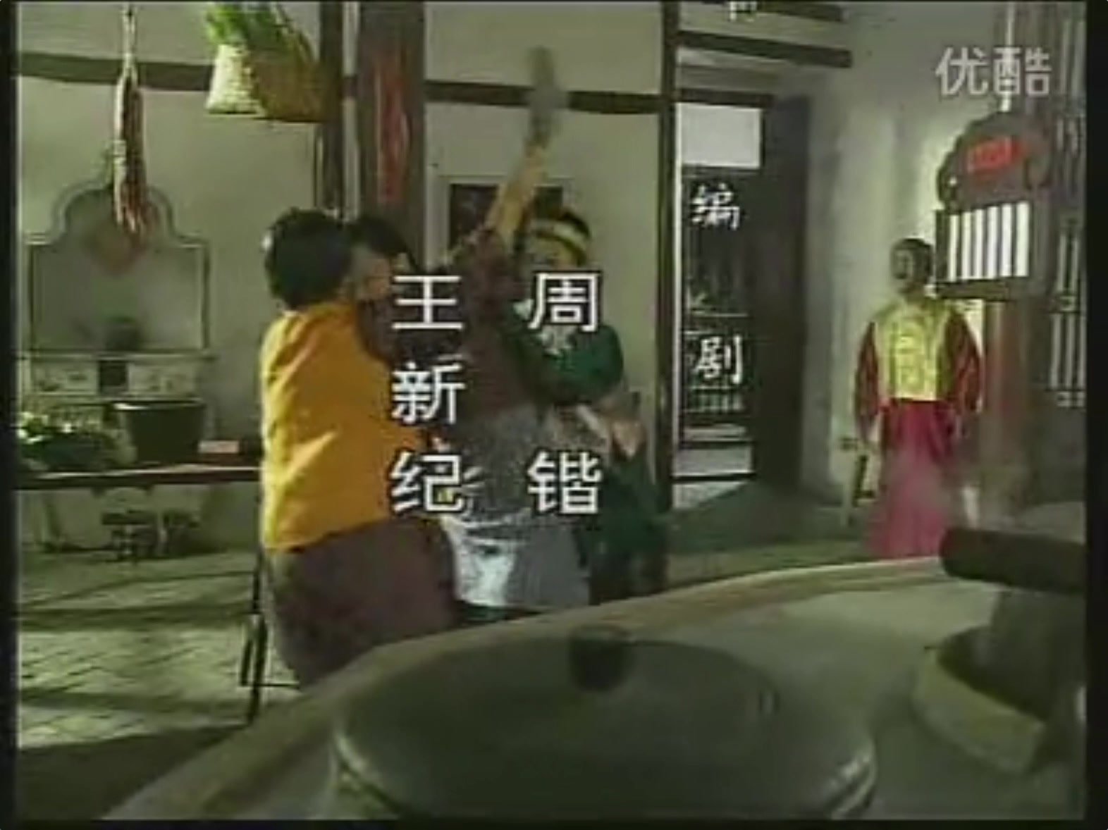 黄梅戏音乐电视剧《春》第一集