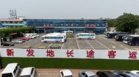 北京新发地长途客运站停运:有乘客拎行李箱离开 可网络办理退票