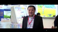 CHINTERGEO 2018中国测绘地理信息技术装备展览会-中文版