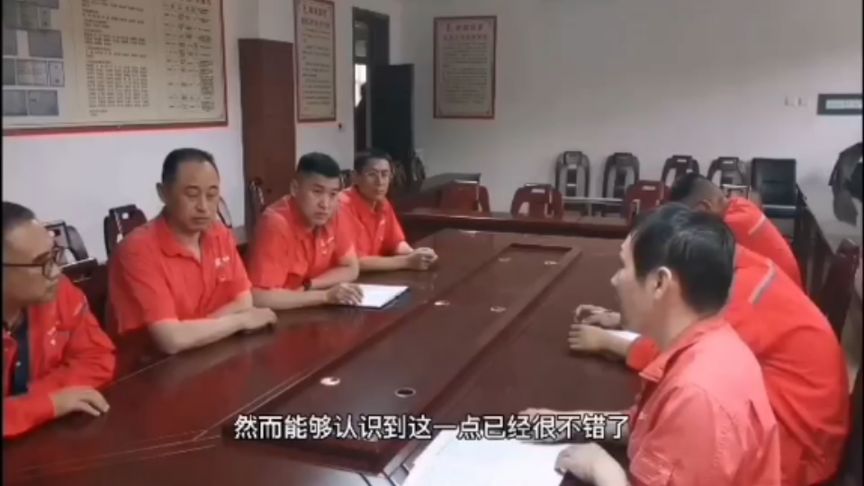 【我和我的党支部 | 工程机械车间党支部】我的入党故事