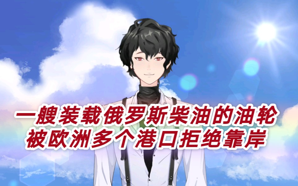 ...靠岸;缓解经济下行压力我国首套房贷款利率下调,多地鸡蛋价格上涨