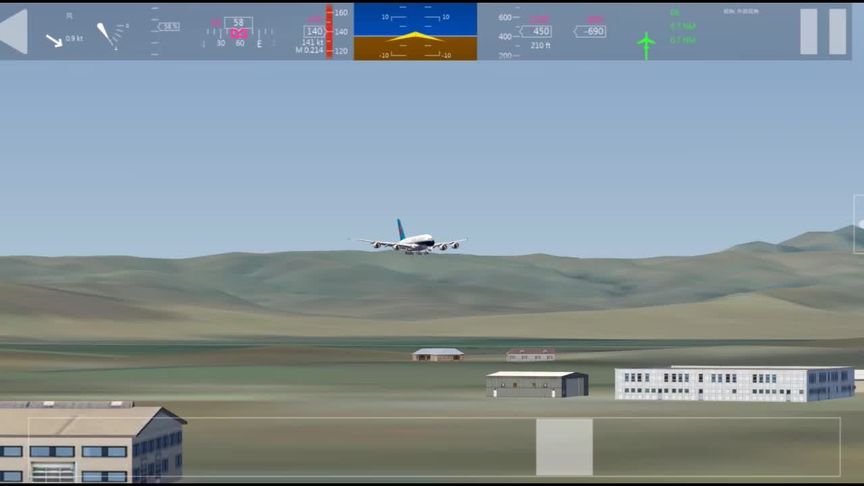 空客a380软着陆#模拟飞行 #飞机