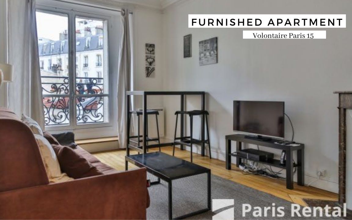 小巴黎15区精致现代法式一居室公寓待租|Convention会议中心|Pairs ...