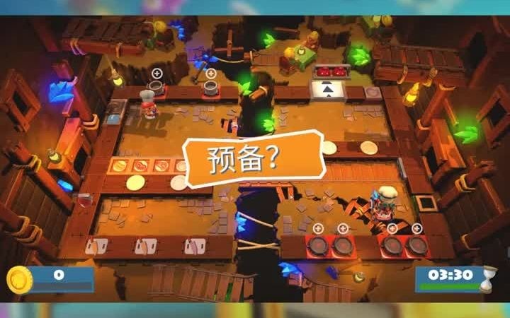 胡闹厨房1中文版下载,免费下载胡闹厨房1教程,_教程