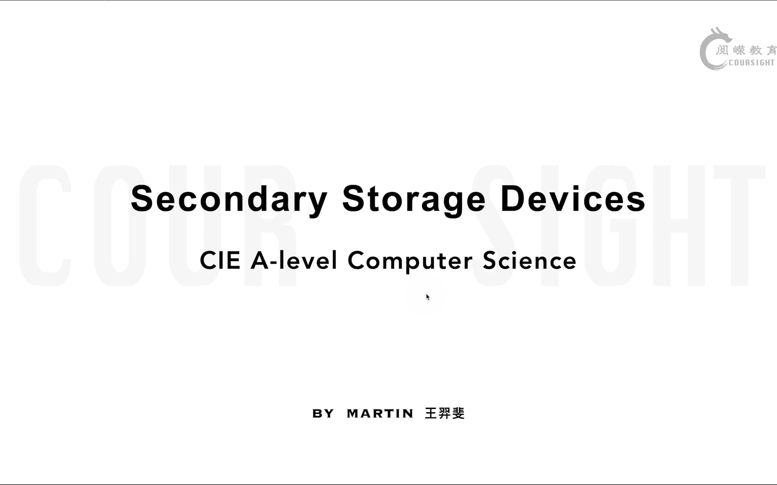 【CIE A-level 计算机】Computer Science CS 教程 | Secondary ...