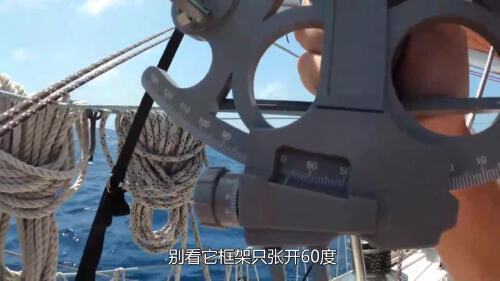 航海神器六分仪:为何GPS时代它仍是航海家的终极底牌?