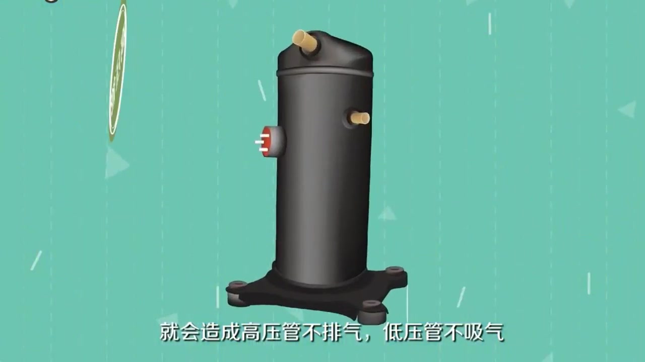 冰箱冷藏室不制冷