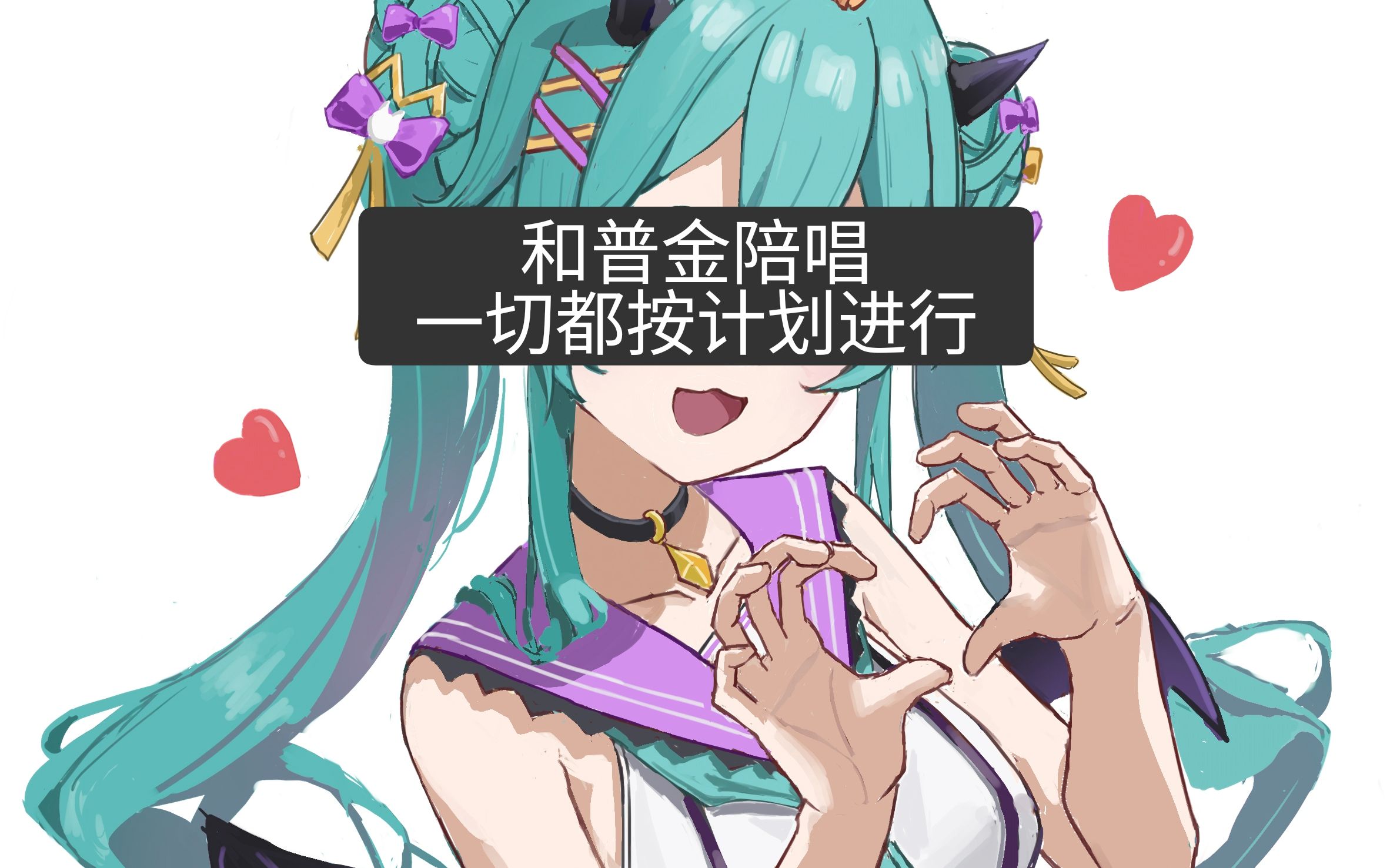 【AI猫雷/普京/列托夫/民防】一切都在按普京的计划进行&猫雷重返...