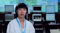 广东大鹏液化天然气有限公司管道安全宣传片2013-09-12字幕版