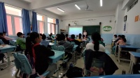 ...梦茹小学教育专业2018510981四年级道德与法治第五课《合理消费》