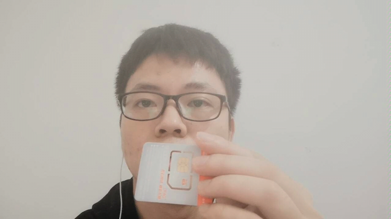 中国联通esim卡讲解