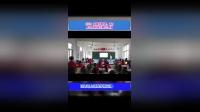 认识条形统计图_兰老师_二等奖_(小学数学(人教版)_四年级上册)_...