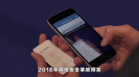 这几款APP,最容易窃取你的隐私,尤其是理财类!